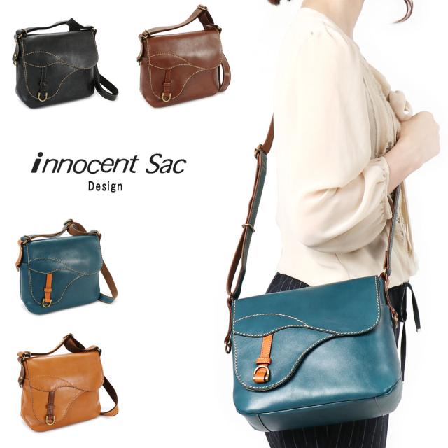 ショルダーバッグ コンパクト ユニセックス A5サイズ 姫路レザー 本革 innocent Sac イノセントサック 日本製 国産 メンズ レディース 男女兼用 送料無料