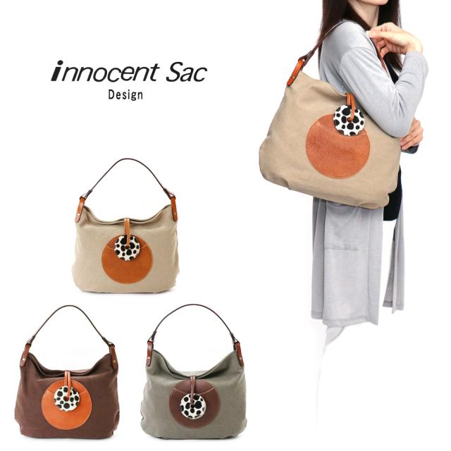 ショルダーバッグ A4サイズ対応 innocent Sac イノセントサック レディース 姫路レザー 異素材レザー 国産８号洗い加工帆布 ホースヘアーハラコ ダルメシアン 本革 日本製 送料無料