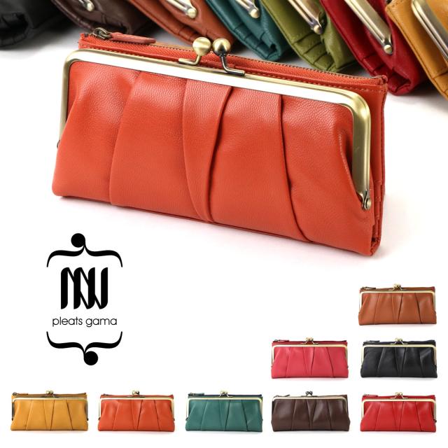 がま口財布 長財布 二つ折り Nostalgic News ノスタルジックニュース レディース 本革 財布 ソフトレザー 羊革 シープスキン シープレザー 折り財布 がまぐち