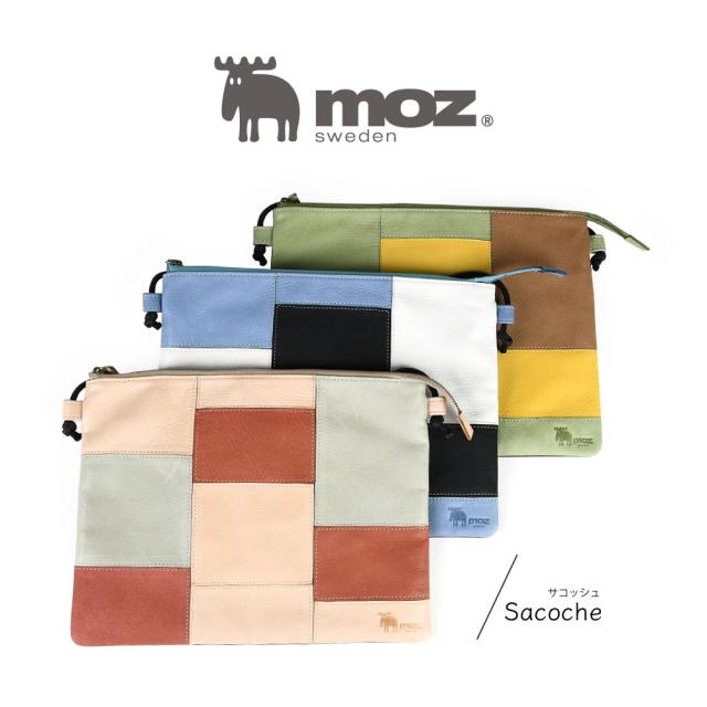 moz モズ サコッシュ ミニショルダーバッグ 本革 クラッチバッグ パッチワーク マルチポーチ イタリアンレザー 斜め掛け コンパクト サブバッグ お出掛け 旅行 Elk エルク 牛革 経年変化 北欧 ナチュラル マルチカラー スウェーデン sweden ヘラジカ Patchwork 86069