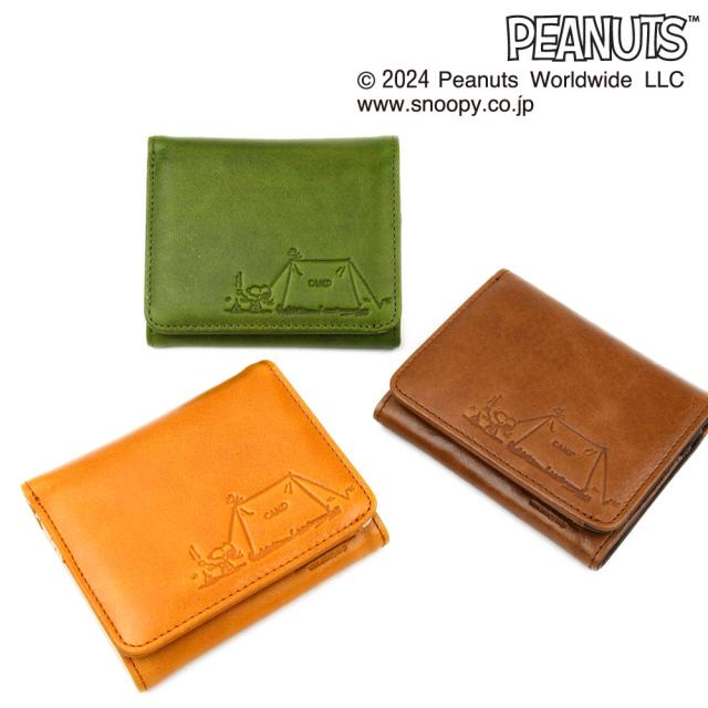 スヌーピー 二つ折り財布 レディース 本革 牛革 BOX型小銭入れ CAMP FIRE キャンプファイヤー SNOOPY PEANUTS ピーナッツ フラップ かぶせ 財布 コンパクト ソフトレザー ナチュラル  グリーン 緑 キャメル ブラウン 茶色