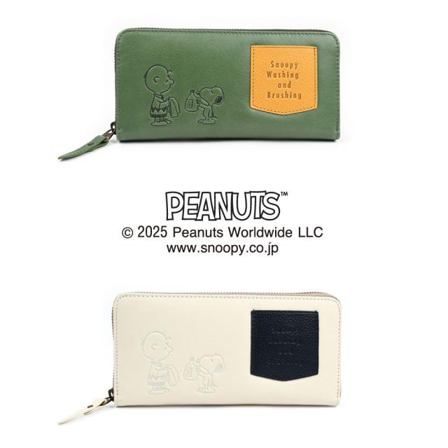 スヌーピー 長財布 ラウンドファスナー メンズ レディース 本革 L字ファスナー小銭入れ 使いやすい 仕分け 仕切り 大人カジュアル レザー 大容量 YKK 牛革 レザー キャラクター財布 Washing ウォッシング SNOOPY PEANUTS ピーナッツ 73481