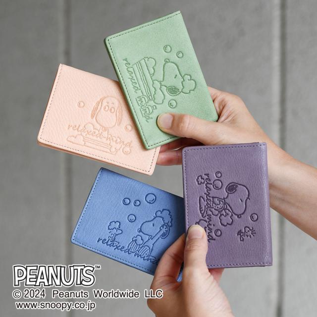 スヌーピー パスケース 定期入れ 二つ折り キャラクター 本革 relaxed mind メンズ レディース 窓付き IC交通カード カード収納 スリム 通学 通勤 本革 革小物 レザー SNOOPY PEANUTS ピーナッツ 牛革
