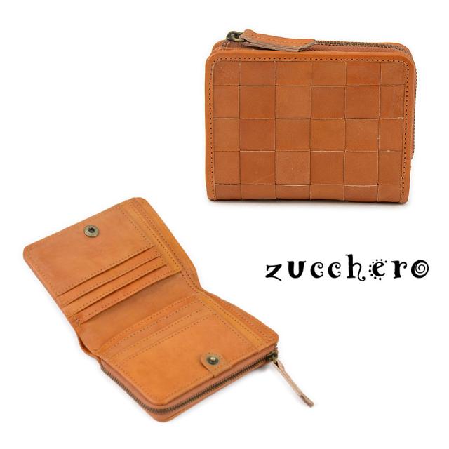 二つ折り財布 小銭入れ L字ファスナー コンパクト zucchero ズッケロ 本革 レディース イントレチャート レザー 編み込み メッシュ 送料無料 fes フェス