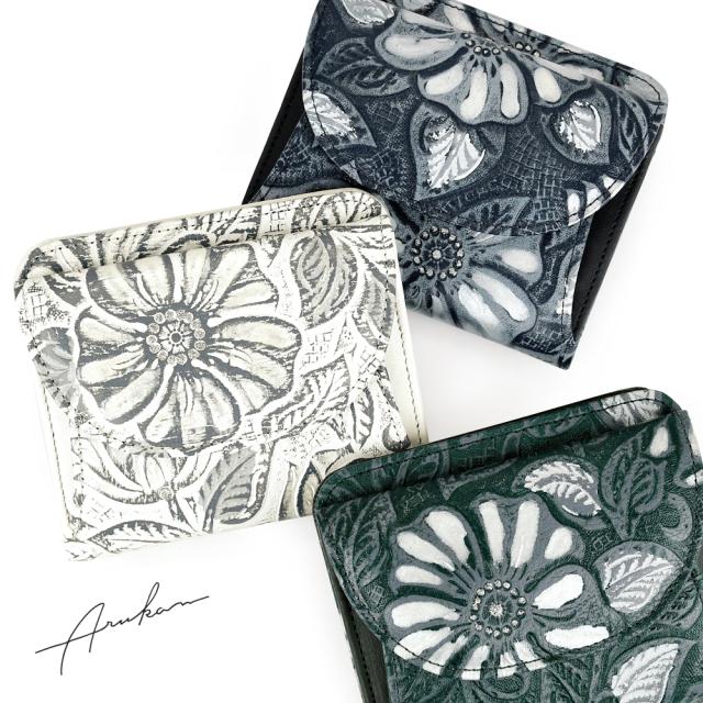 二つ折り財布 小銭入れあり レディース アルカン 日本製 本革 花柄 アニス ボタニカル 使いやすい ボックス型小銭入れ Arukan アートレザー キラキラ 型押し フラワーモチーフ 植物 草花 軽量 機能的 エレガント フェミニン シック