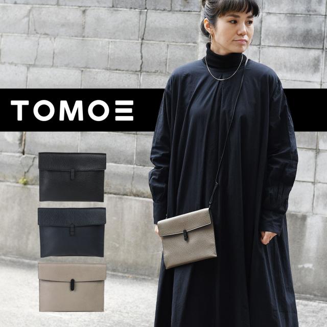 2WAYサコッシュ TOMOE トモエ TB ヒカルマツムラ ミニショルダーバッグ スマホショルダー スリム コンパクト メンズ レディース ユニセックス マット モード 牛革 本革 シュリンクレザー ブラック グレー ネイビー 送料無料