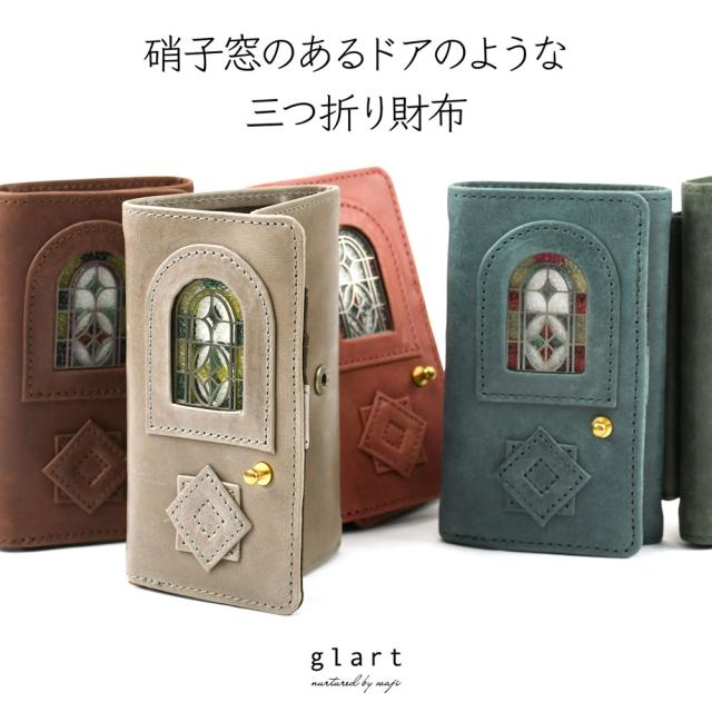 三つ折り財布 コンパクト ステンドグラス風 glart waji 日本製 本革 財布 レディース ヌメ革 姫路レザー 牛革 グラート ワジ 三つ折りウォレット カード たくさん お札 折らない 使いやすい 背面ポケット 三つ折財布 ガラス窓 扉 ギボシ 革 モストロ havito ハビト 送料無料