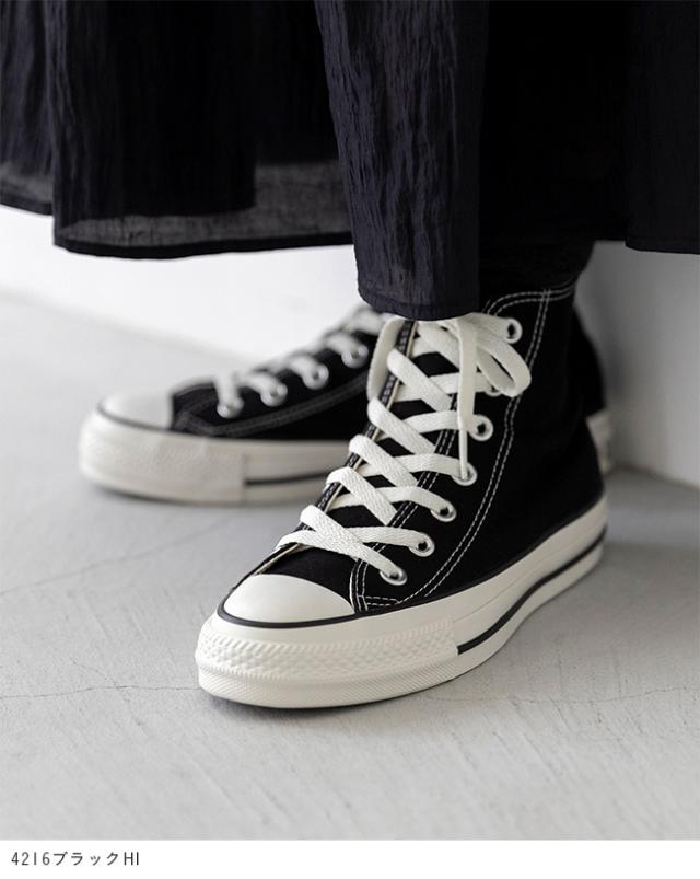 コンバース オールスター アール ALL STAR R OX HI レディース ユニ