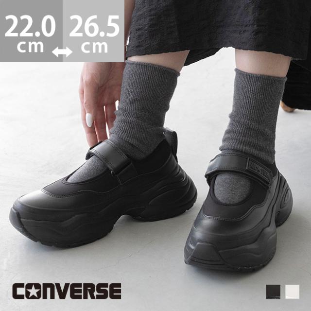 コンバース オールスター ALL STAR R SURGETRAINER MJ OX メリージェーン ワンストラップ スニーカー 厚底 痛くない メッシュ converse 送料無料 クーポン対象外