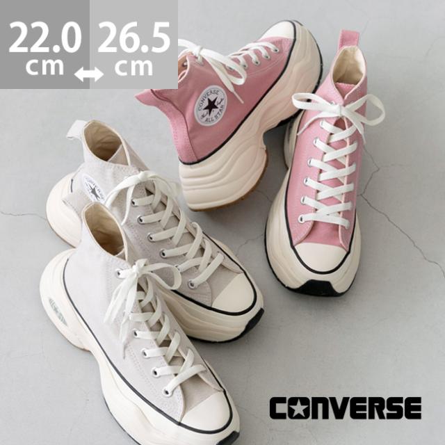 コンバース オールスター R サージトレーナー ALL STAR R SURGETRAINER HI レディース ユニセックス ハイカット 歩きやすい 疲れない 厚底 スニーカー ブラック 痛くない 正規品 converse 送料無料 クーポン対象外