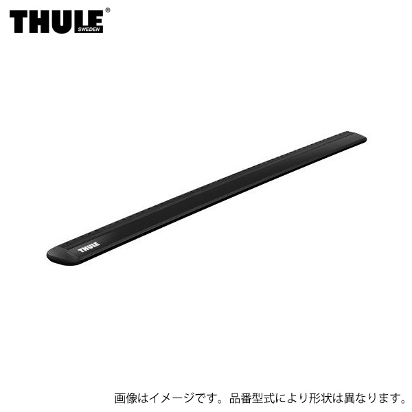 THULE/スーリー ウイングバーエヴォ 127cm WingBar Evo ブラック 2本セット ベースバー ピボット式 キャリア ...