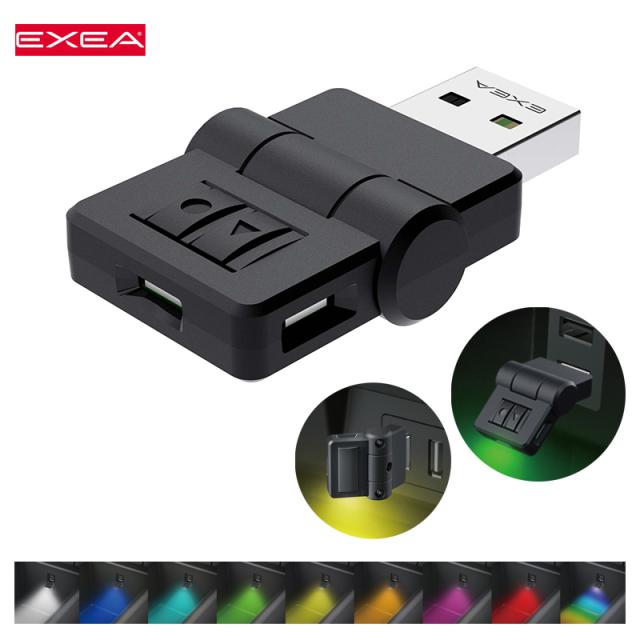 星光産業/EXEA スイングUSBライト 車内 イルミネーション 8色グラデーション点灯 ホタルモード搭載 ライト部分が曲がる 間接照明 EL-173の通販はau PAY マーケット ...