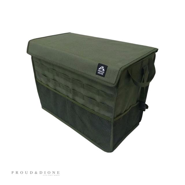 PROUD GEAR プラウドギア マルチトランクボックス 車内収納 大容量 アウトドア キャンプ オリーブカーキ カラビナ ベルト付 PGR-011の通販はau PAY マーケット ...