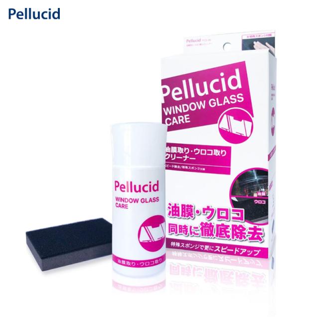 油膜取り・ウロコ取りクリーナー 全窓ガラス対応 中性 50ml 特殊スポンジ付 Pellucid PCD-46の通販はau PAY マーケット - ホットロードオートパーツ | au PAY ...