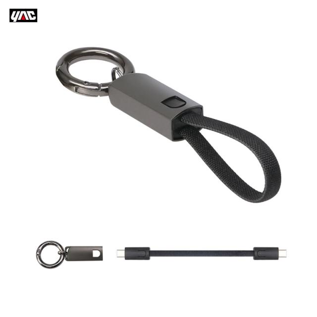 TOOLストラップ USB CtoC ブラック キーホルダー型USB変換ケーブル 持ち運びやすい 充電 PD60W対応 ヤック ZE-96の通販はau PAY マーケット - ホットロード ...