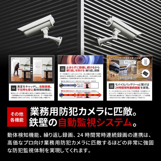 小型カメラ 隠しカメラ 防犯カメラ mc-mc154 クリップ型 小型 小型カメラ 隠しカメラ 防犯カメラ mc-mc154 クリップ型 小型