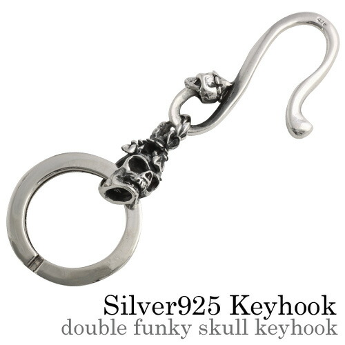 キーホルダー キーリング キーフック シルバー925 鍵 車 スマートキー スカル ドクロ ガイコツ 個性的 おしゃれ プレゼント ギフト 贈り物 Binich 20代 30代 40代 50代 プレゼント 男性用 アクセサリー bak-11n003