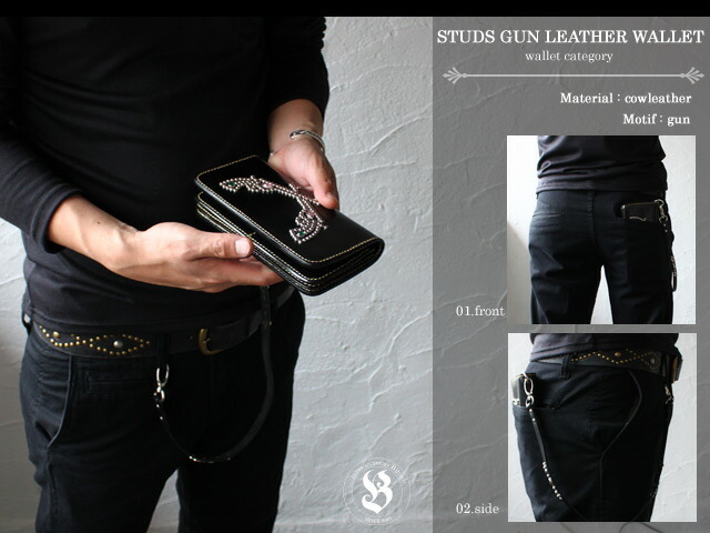 スタッドガンレザーウォレット 牛革財布 長財布 メンズ 本革 Binich 20
