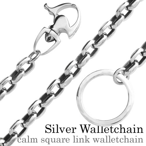 カームスクエアーリンクウォレットチェーン シルバー925 アクセサリー Binich 20代 30代 40代 50代 父の日 クリスマス プレゼント bawc-0118