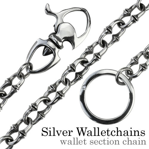 ウォレットセクションチェーンbawc-1504 シルバー925 アクセサリー Binich 20代 30代 40代 50代 父の日 クリスマス プレゼント bawc-1504