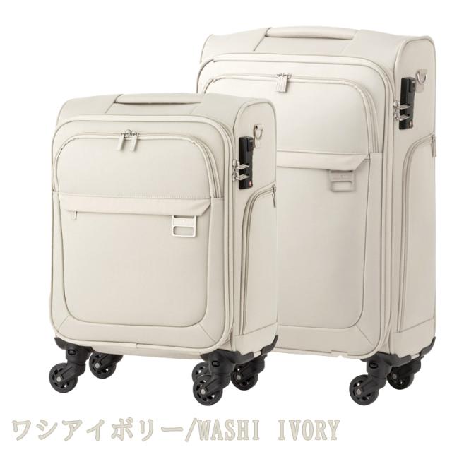 機内持込可 レジェンドウォーカー ソフトキャリー ハーモニー HARMONY