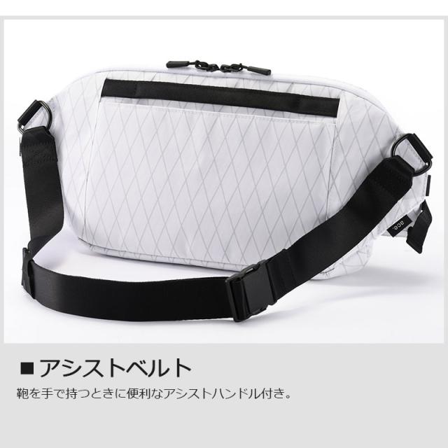 送料無料 エース (ace.)  クロスリングX ボディバッグ 68037 スリングバッグ ショルダーバッグ 10.1inch タブレット対応 撥水 斜めがけ 抗菌 通勤 旅行 エースジーン