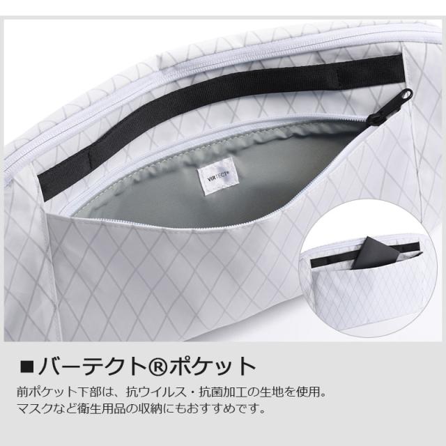 送料無料 エース (ace.)  クロスリングX ボディバッグ 68037 スリングバッグ ショルダーバッグ 10.1inch タブレット対応 撥水 斜めがけ 抗菌 通勤 旅行 エースジーン