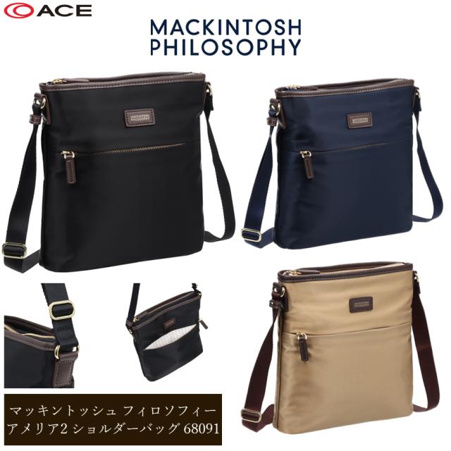 【新商品】【送料無料】ace.／エース マッキントッシュ フィロソフィーアメリア2 ショルダーバッグ 68091 MACKINTOSH PHILOSOPHY