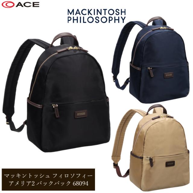 【新商品】【送料無料】ace.／エース マッキントッシュ フィロソフィーアメリア2 リュック・バックパック 68094 MACKINTOSH PHILOSOPHY