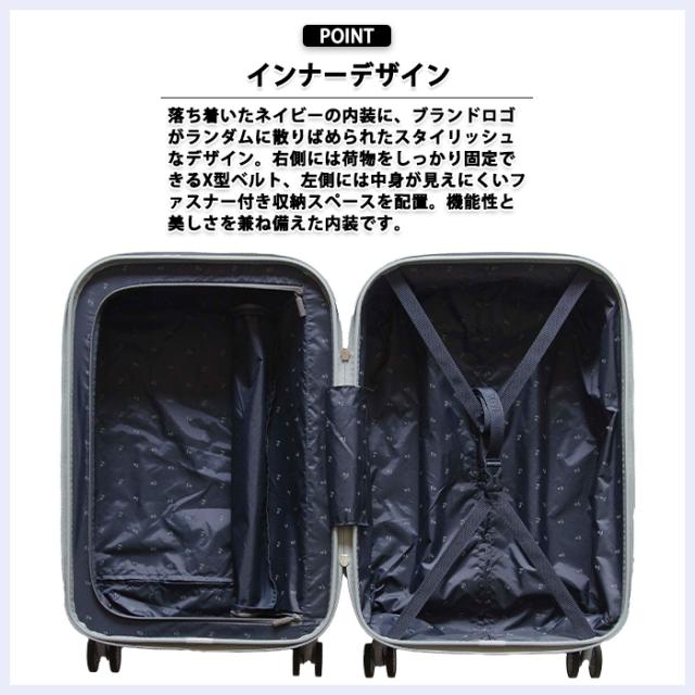 フリクエンター FREQUENTER アウラ AURA キャリーケース スーツケース 58L 1-512 Mサイズ ダブルキャスター TSAロック 軽量 受託手荷物対応 2.7kg ポリカーボネート