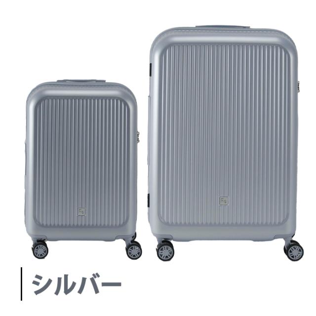 フリクエンター FREQUENTER アウラ AURA キャリーケース スーツケース 58L 1-512 Mサイズ ダブルキャスター TSAロック 軽量 受託手荷物対応 2.7kg ポリカーボネート