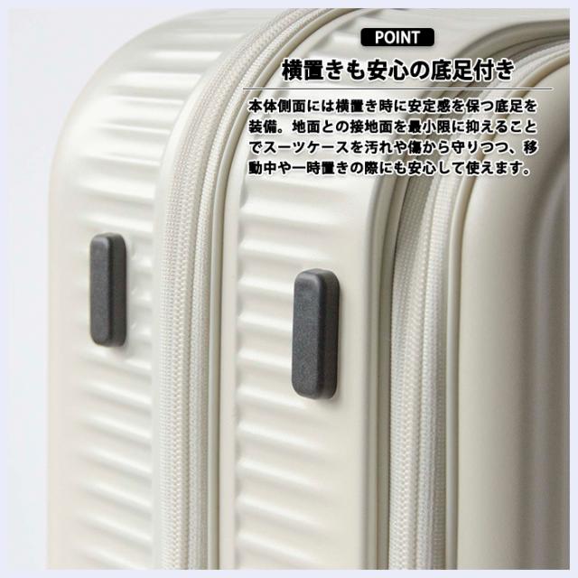 フリクエンター FREQUENTER アウラ AURA キャリーケース スーツケース 58L 1-512 Mサイズ ダブルキャスター TSAロック 軽量 受託手荷物対応 2.7kg ポリカーボネート