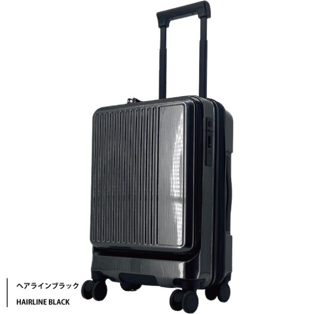 スーツケース GRAND+ グランプラス 2202 40-46L Sサイズ 機内持ち込み