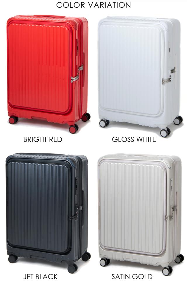 無料預入手荷物】TRIO キャリーケース CARGO AiR LAYER CAT-738LY 100L