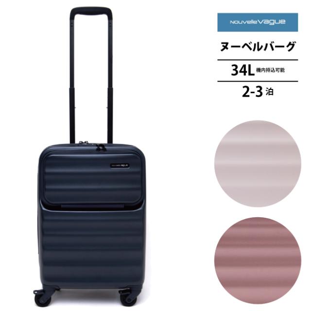 TAKEO KIKUCHI タケオキクチ DARJEELING ダージリン ビジネスSサイズ