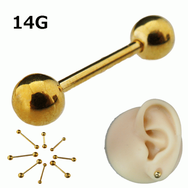 ボディピアス ストレートバーベル ゴールドカラー 14G 1.6mm PVD加工 サージカルステンレス 高級素材高級仕上げの通販はau PAY ...