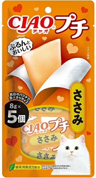 いなばペット チャオ プチ ささみ 8gx5個x48個（ケース販売）TSC−153の通販はau PAY マーケット - ブラウバーム | au PAY マーケット－通販サイト