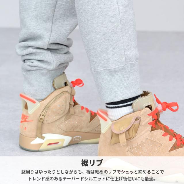 チャンピオン Champion スウェットセットアップ 裏起毛 トレーナー