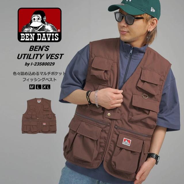 BEN DAVIS ベンデイビス ユーティリティベスト メンズ BENS UTILITY VEST ブラウン