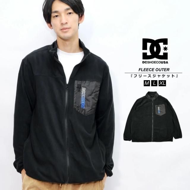 ディーシーシューズ DC SHOES フリースジャケット メンズ アウター ブルゾン スケート ブランド USAモデル ROGUE POLAR FLEECE ブラック ADYPF03011