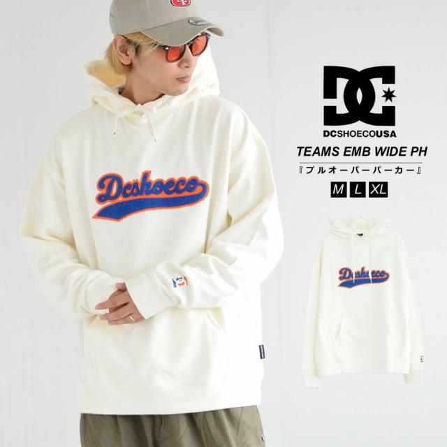 ディーシーシューズ DC SHOES パーカー メンズ 裏毛 スウェット プルオーバー 22 TEAMS EMB WIDE PH スケート スケーター スケボー ブランド