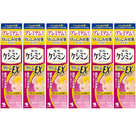 ケシミンクリームＥＸαａ 12g【6個セット】【メール便】(4987072089316-6)