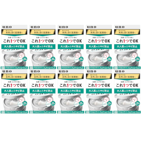 ウーノ アクネケア パーフェクションジェル 90g【10個セット】(4550516474858-10)