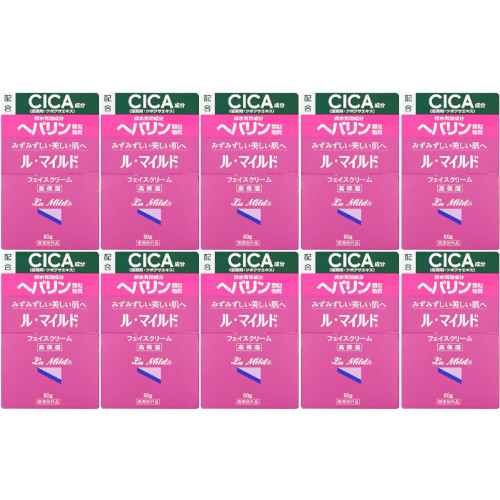 ル・マイルド フェイスクリーム 60g【10個セット】(4987286418186-10)