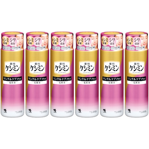ケシミンリンクルケアプラス化粧水 160ml【6個セット】(4987072088821-6)