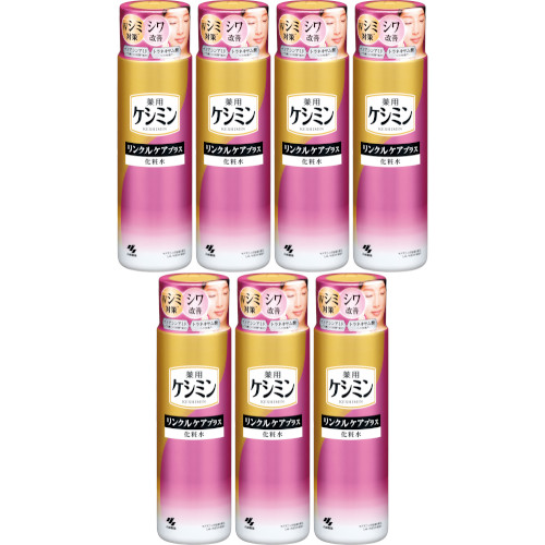 ケシミンリンクルケアプラス化粧水 160ml【7個セット】(4987072088821-7)