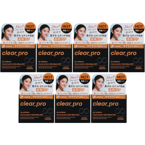 ソフティモ クリアプロ クレンジングバーム ＣＩＣＡ ブラックホット 90g【7個セット】(4971710571141-7)