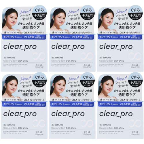 ソフティモ クリアプロ クレンジングバーム ＣＩＣＡ ホワイト 90g【6個セット】(4971710571158-6)