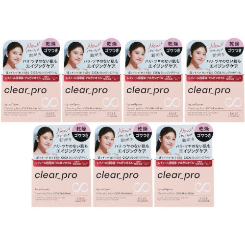 ソフティモ クリアプロ クレンジングバーム ＣＩＣＡ リッチモイスト 90g【7個セット】(4971710571172-7)