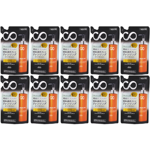 ソフティモ クリアプロ クッションクレンジングオイル つめかえ 160ml【10個セット】(4971710571332-10)